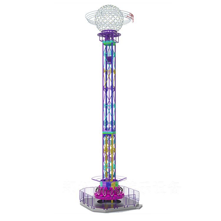 Reliable Solutions for skyfall drop tower in Global Markets