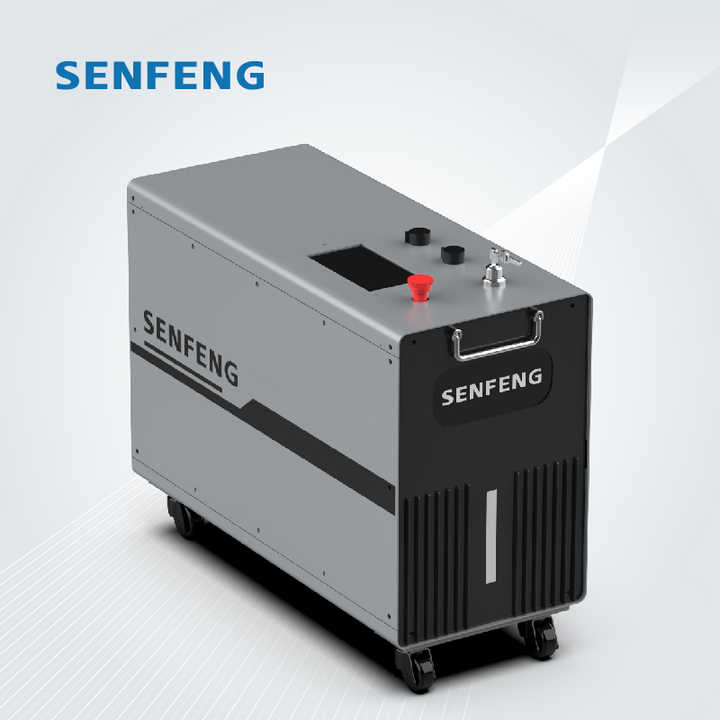 SENFENG S New Model Handheld Laser Welding Machine 3 in 1 Air Cooled ...