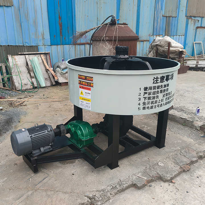 JW350 JW500 Mobile Portable Vertical Concrete Cement Pan Mixer 500L ...