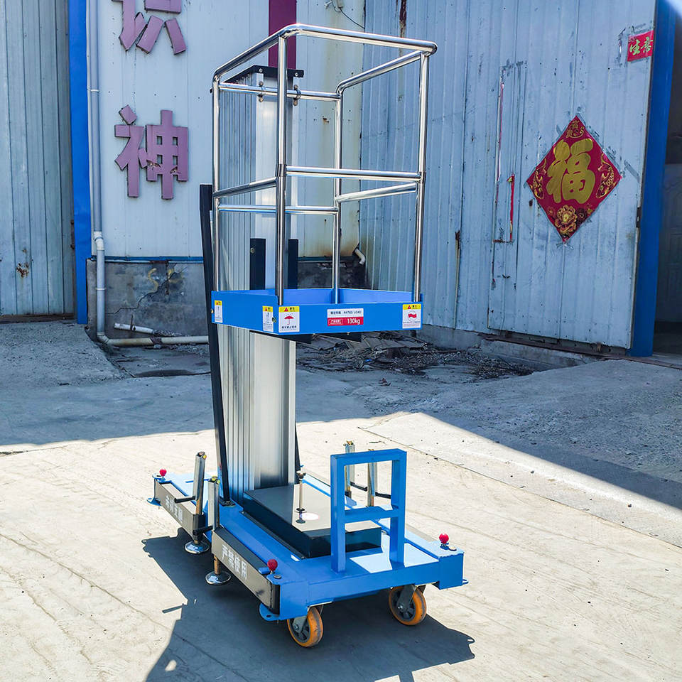 Precise Control Aerial Work Aluminum Alloy Elevating Platform Electric ...