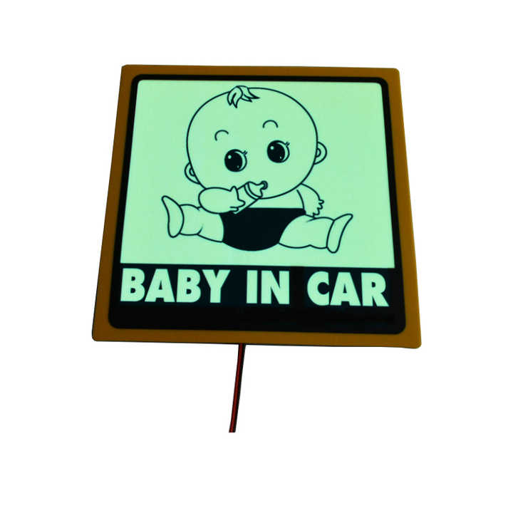 Customizable 5x5 Inches EL Logo Car Sticker - Flexible LED Lighting