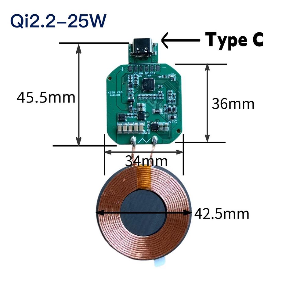 CE/RoHs Qi2.2 25W Wireless Charging PCB Module 15W/25W Fast Wireless ...