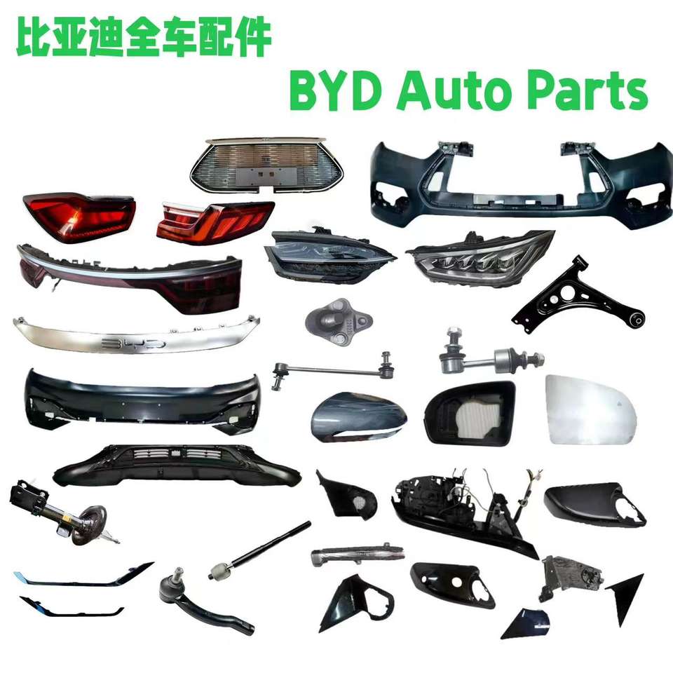Auto Parts Chassis Suspension Front Left Lower Control Arm for BYD Song ...