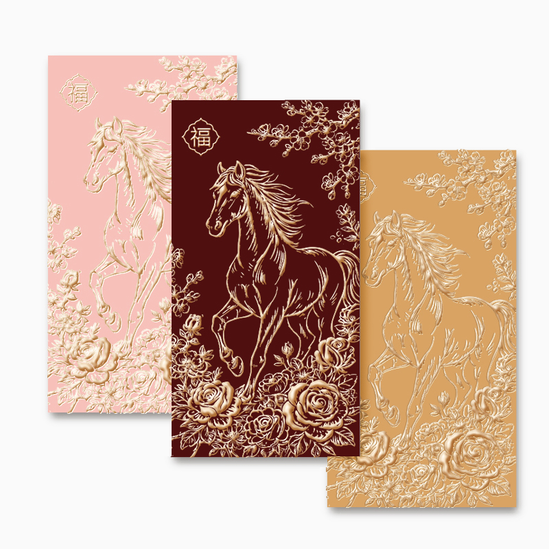 Gold Foil Horse Design Envelopes 36Pcs Chinese New Year Red Envelopes ...