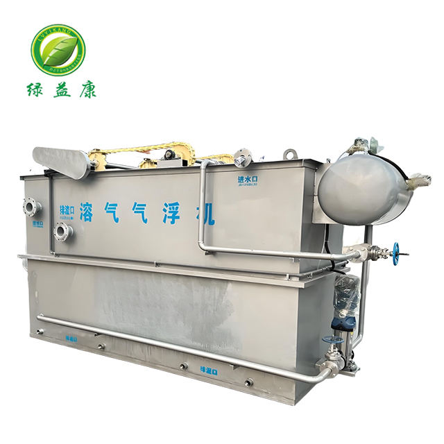 Daf Clarifier Dissolved Air Flotation (DAF) Machine with Pressure ...