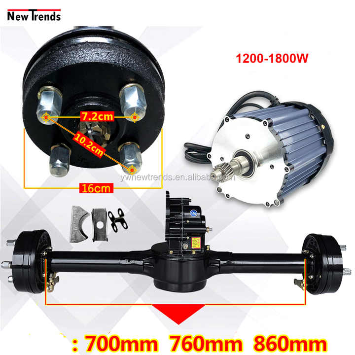 1500w Brushless Differential Motor Rear Axle Assembly For Electric ...