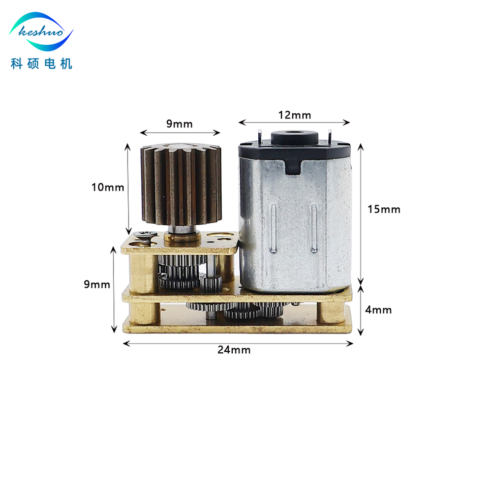 GM1024 DC Gear N20 Motor U-type Reduction Motor for Intelligent Robots ...