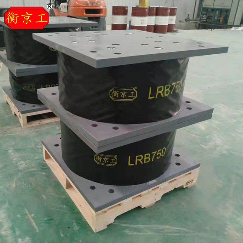 LRB Lead Core Rubber Bearing Seismic Isolator for Bridges - High ...