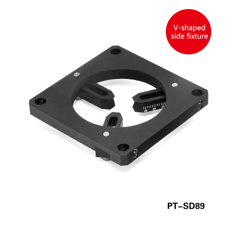 PDV Adjustable Diameter Optical Lens Mount Component Fixed Installation ...