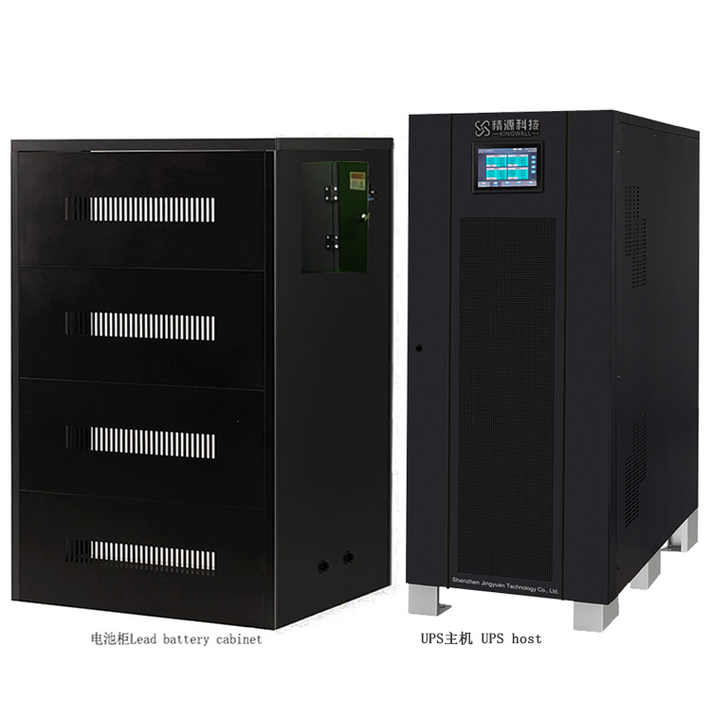 Kingwall 120KVA UPS - Reliable Power for Medical Equipment