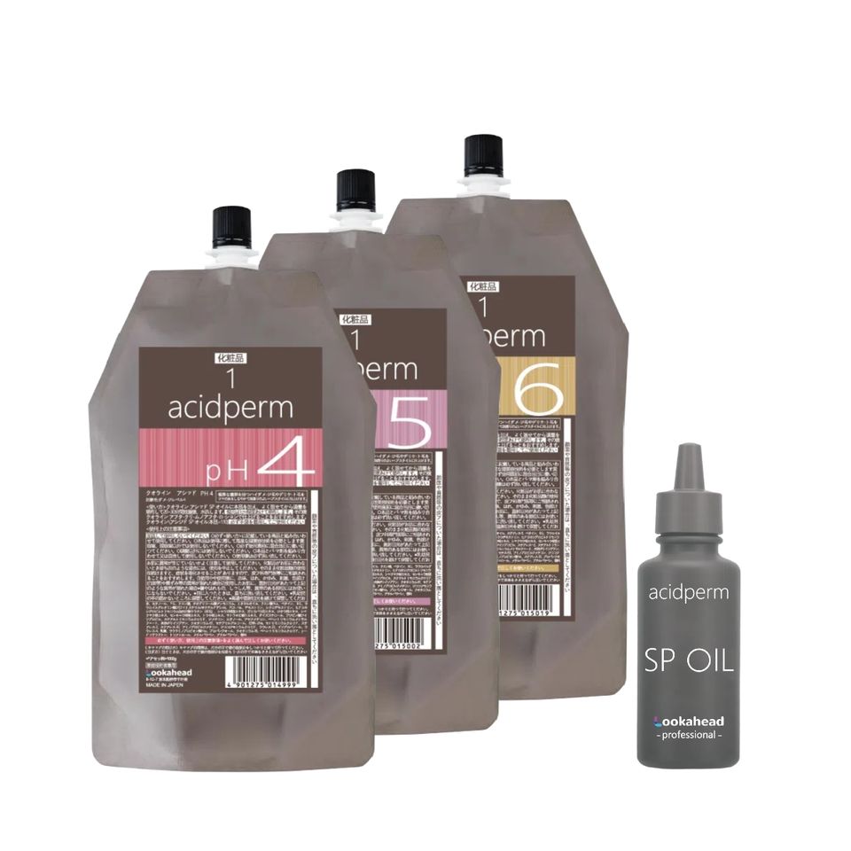 Japanese Acidic Perm Lotion Solution Ammonia-Free Digital Perm Kit for ...