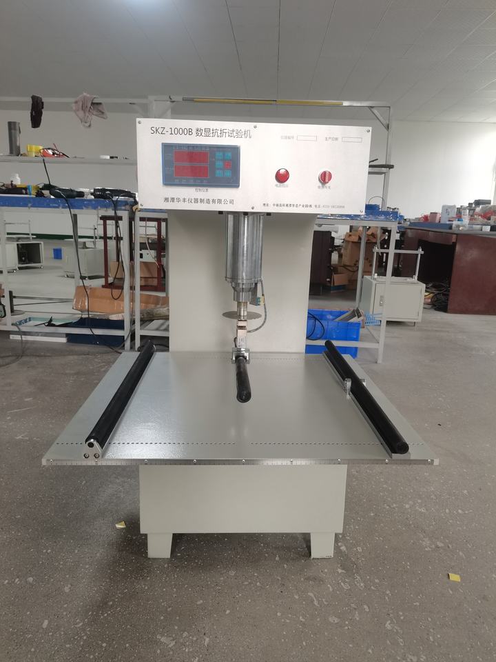 SKZ-10000N Digital Ceramic Tile Testing Machine - 1 Year Warranty
