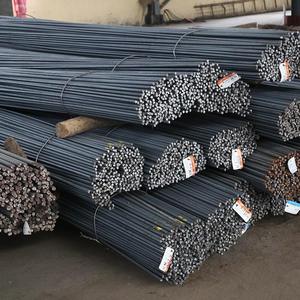 grade 460 deformed steel bar, grade 460 deformed steel bar Suppliers ...