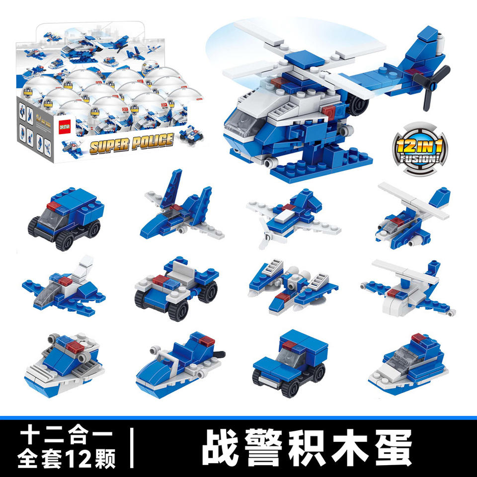 Mini Building Blocks Machine Cop Helicopter Model DIY Assembly Bricks ...