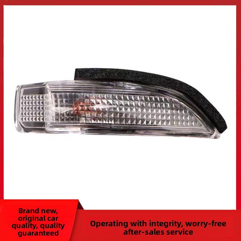 2014-2017 Yamaha Rearview Mirror Lights Turn Signal Lights Reverse ...