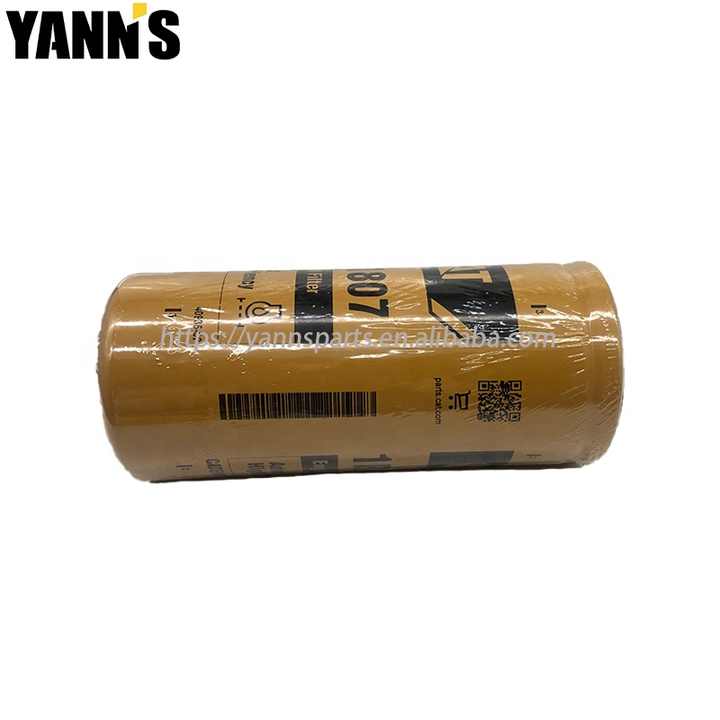 YANN'S 1R1807 1R-1807 Advanced Efficiency Engine Oil Filter for CAT ...