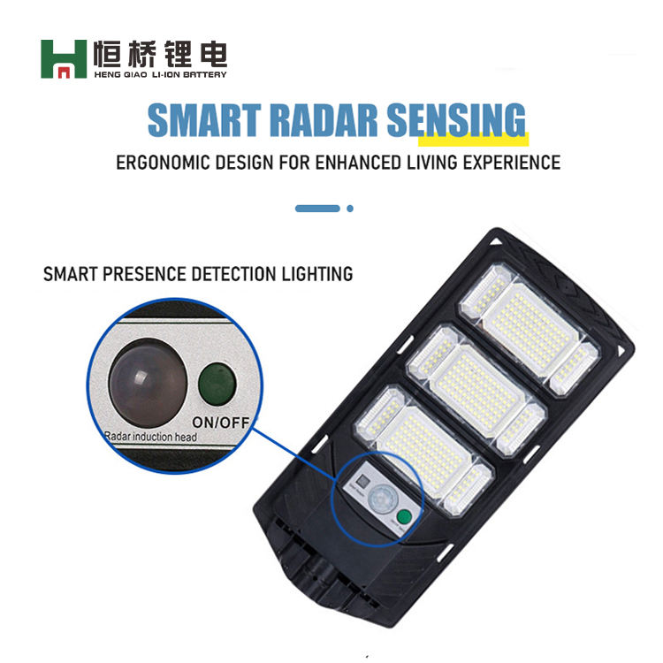 HengQiao HQ-SL007 100W 150W Waterproof IP65 LED Solar Street Light Die ...