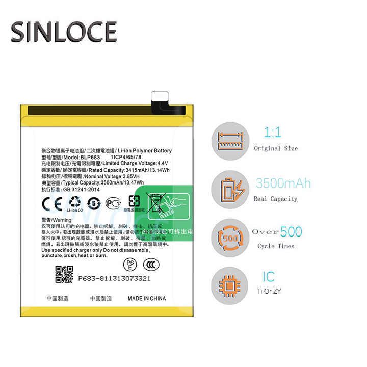 Wholesale Mobile Phone Batteries - High-Quality OPPO F9 Pro BLP683