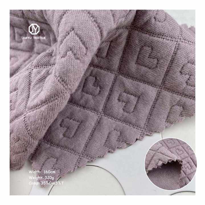 320g Heavyweight Heart Jacquard Fabric for Kids Thermal Jackets