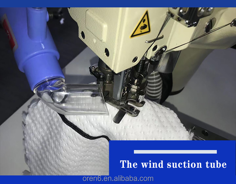 Oren Industrial Sewing Machine,Four Needle Six Thread Children's Sewing ...