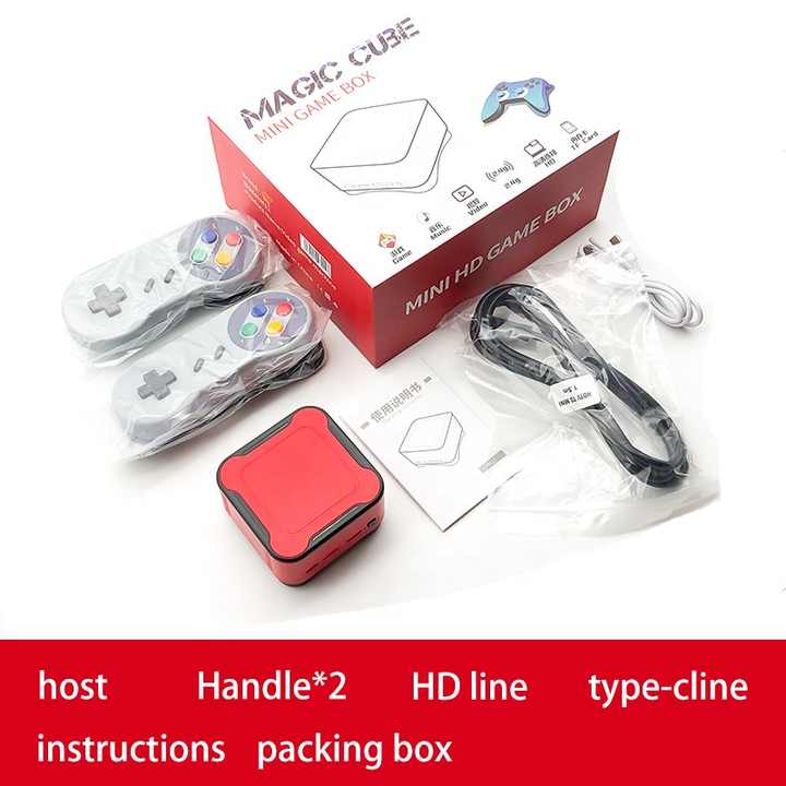 Mini hd game box store