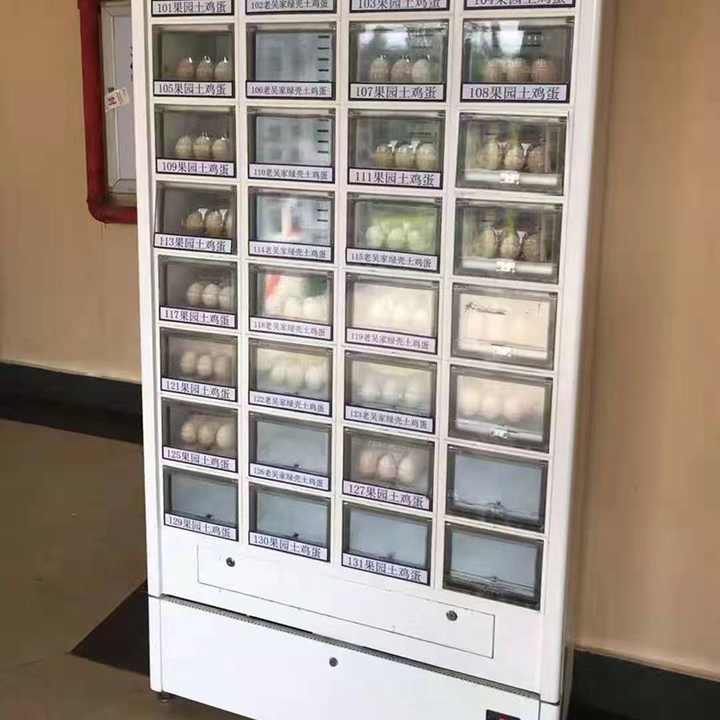 Unmanned Locker Vending Chicken Vending Machine with Refrigerator System