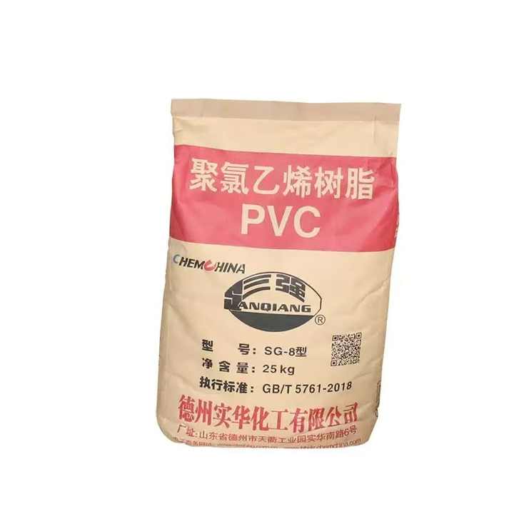 Industrial Grade Virgin Polyvinyl Chloride (PVC) Resin White Powder for ...