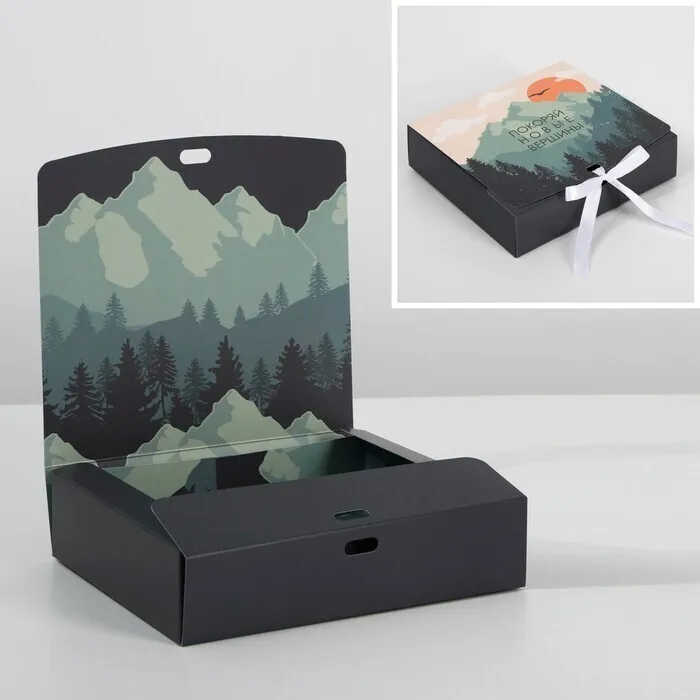 Free Design Shipping Boxes for Small Business Skincare/Cosmetic Mailer ...