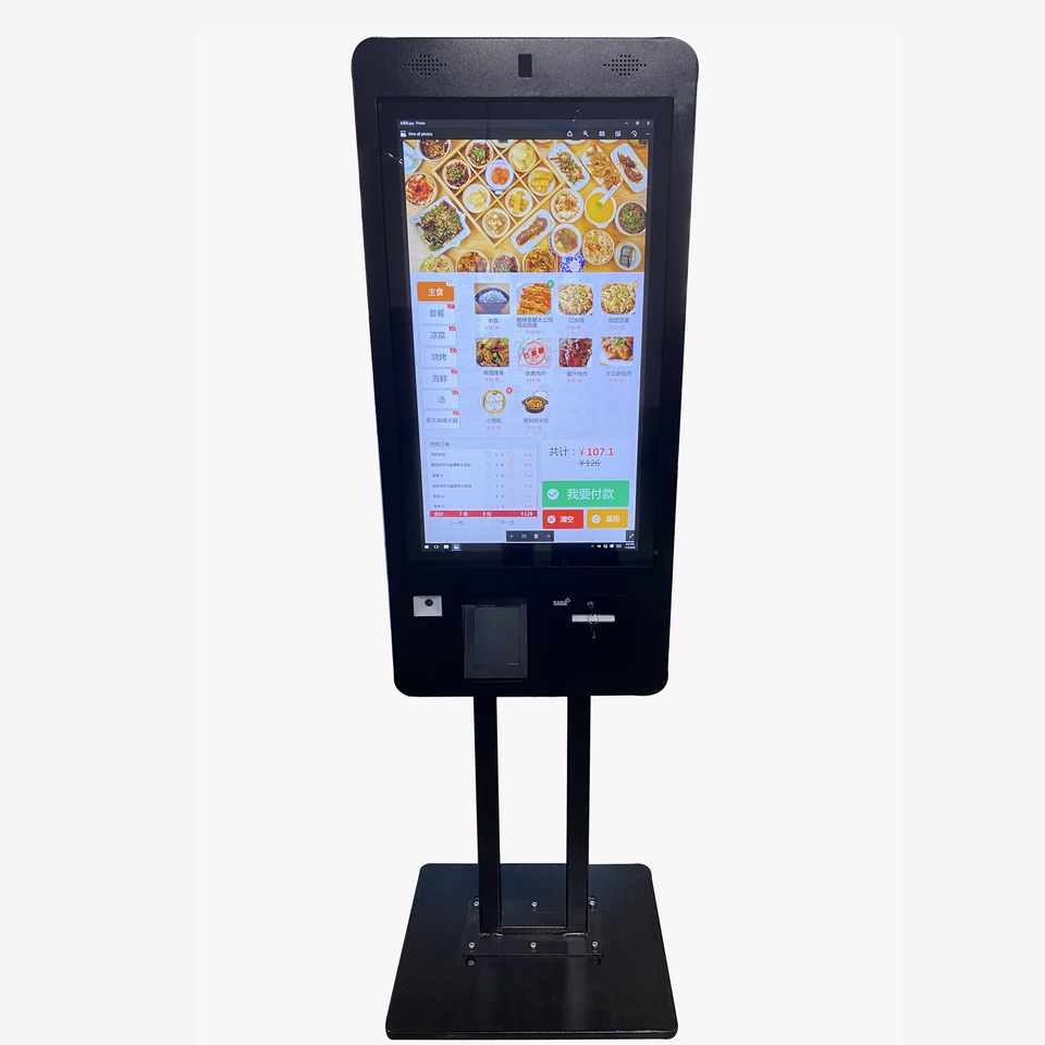 KFC Self Service Pay Kiosk - Touch Screen Ordering for Online & Mobile ...