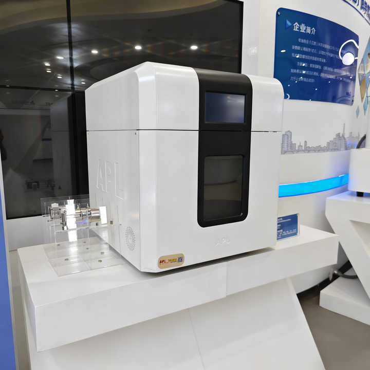 Intelligent Interconnected High-Throughput Microwave Digestion System ...