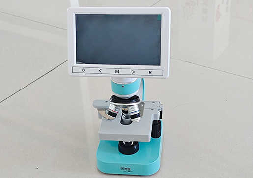 HD Observation Latest Low-Cost Portable 7-Inch Veterinary Microscope ...