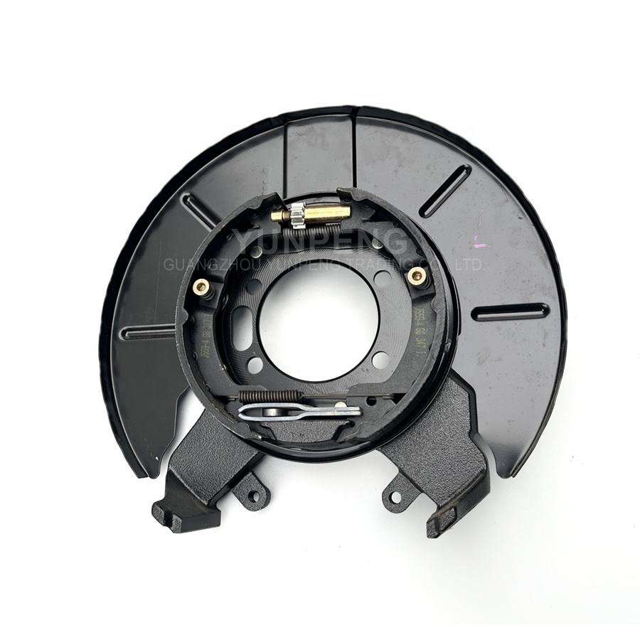 Disc Brake Adapter Dust Shield Kit for Dodge & Chrysler