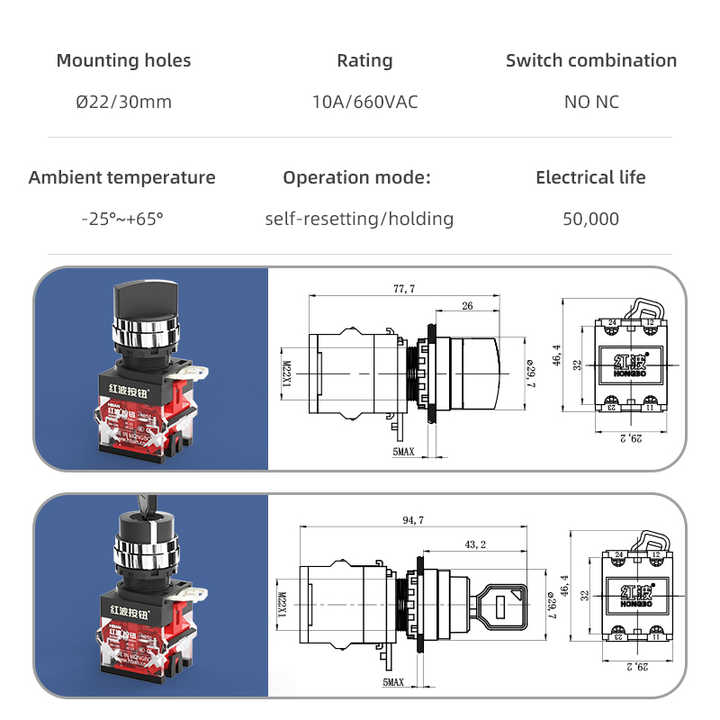 Lay5 Series Plastic 1NO1NC Latching 22mm 3 Position Switch