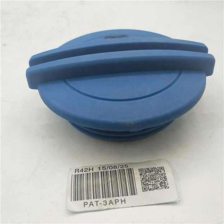 PAT 3B0121321 1J0121321B 发动机散热器冷却液膨胀油箱盖为大众高尔夫帕萨特奥迪 A3 TT Quattro ...