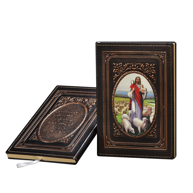 KOMI Hot Sale Bible Jesus Vintage European Hardcover Notebook A5 PU Ledger