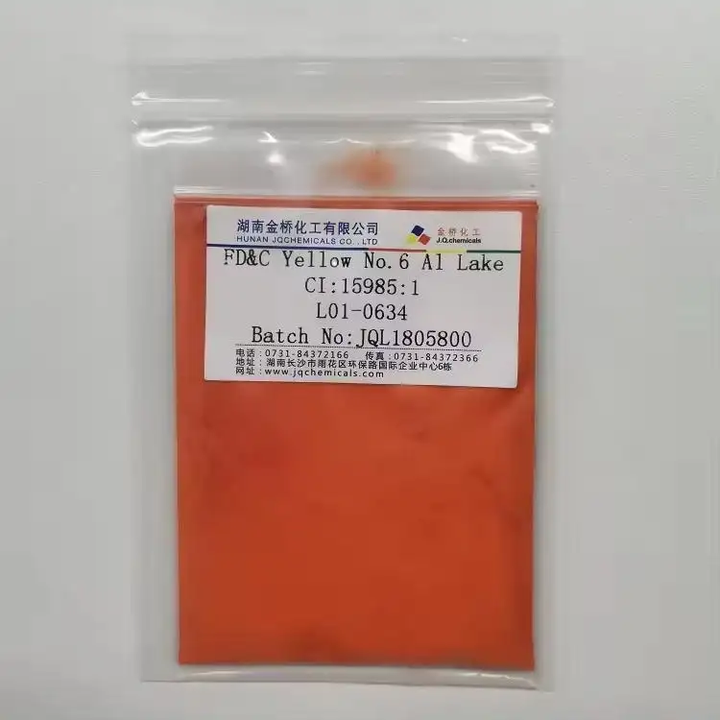 FD&C Yellow 6 Al Lake Sunset Yellow 15790-07-5 Food Dye 1kg Minimum ...