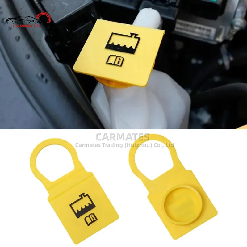 CARMATES Car Coolant Radiator Recovery Overflow Tank Cap