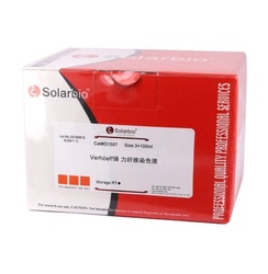 Company Overview - Beijing Solarbio Science & Technology Co., Ltd.