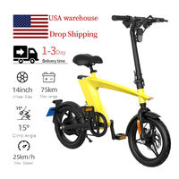Wholesale q bike For On-Road & Off-Road Rides - Alibaba.com
