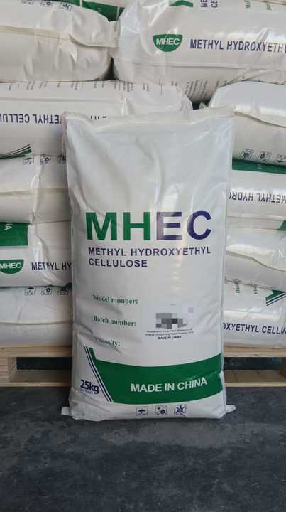 YIDA Factory Price HPMC Cellulose for Tile Adhesive Dry Mixed Mortar ...