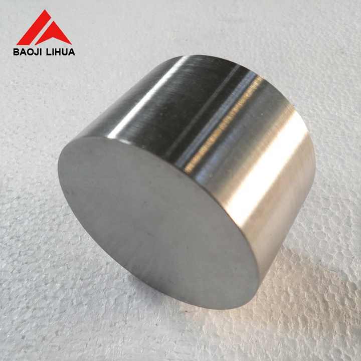 Pure Titanium Metal Ingots - High Purity Gr1 Gr2