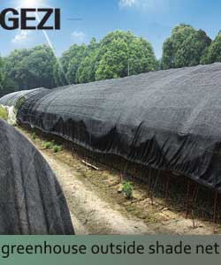 Gezi Construction Shade Net 3*50m Scaffolding Net 80g 100g Debris ...