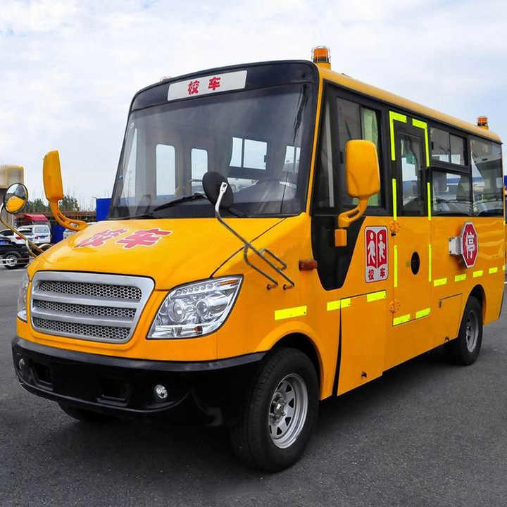Used 39 Seat School Bus for Small Students - Euro IV Foton Bus