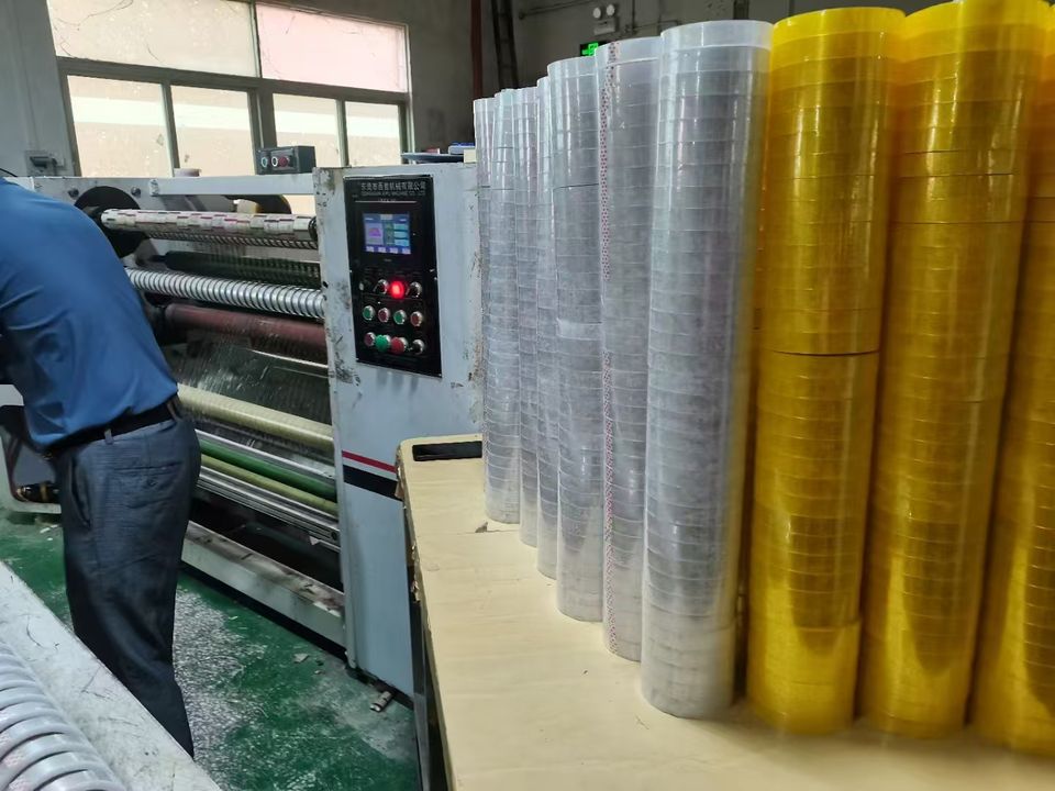 Silent Yellow Bopp Adhesive OPP Tape 100 Yards 45 Micron Hot Melt ...