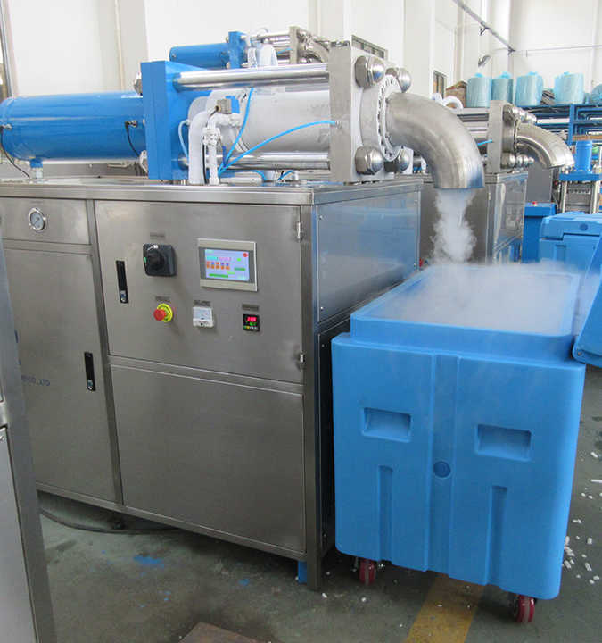 3mm CO2 Recovery Dry Ice Pelletizer Industrial Dry Ice Maker with 200kg ...