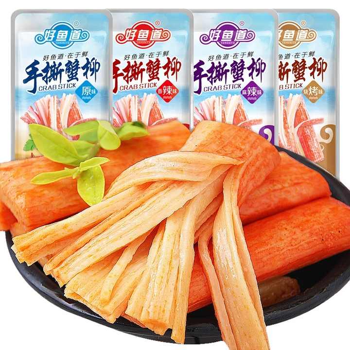 Good Fish Road Hand Torn Crab Meat Stick Instant Gluttony Leisure Crab ...