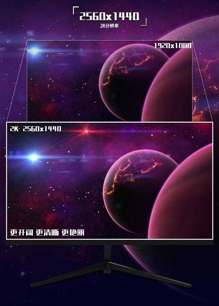 Desktop computer screen oled 240hz 24 27 inch 144hz pink touch screen ...