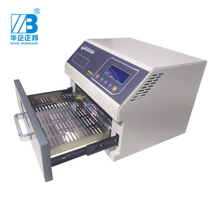 ZB2520HL Reflow Soldering Equipment - Precision & Efficiency