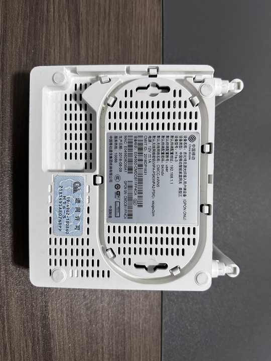 Home Xpon ONT Used Gpon/Epon ONU H1S-3 1GE+3FE+1TEL WLAN+2.4G FTTH Modem Fiber Optical Second ...