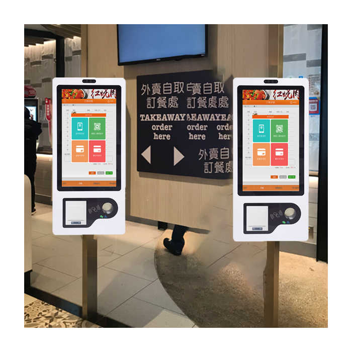 Hot Sale 27 Inch Digital Ordering Kiosk Restaurant Ordering Wall ...
